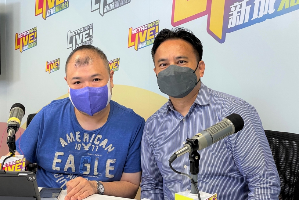 The Metro Radio program interview: Sharing the latest development and ...